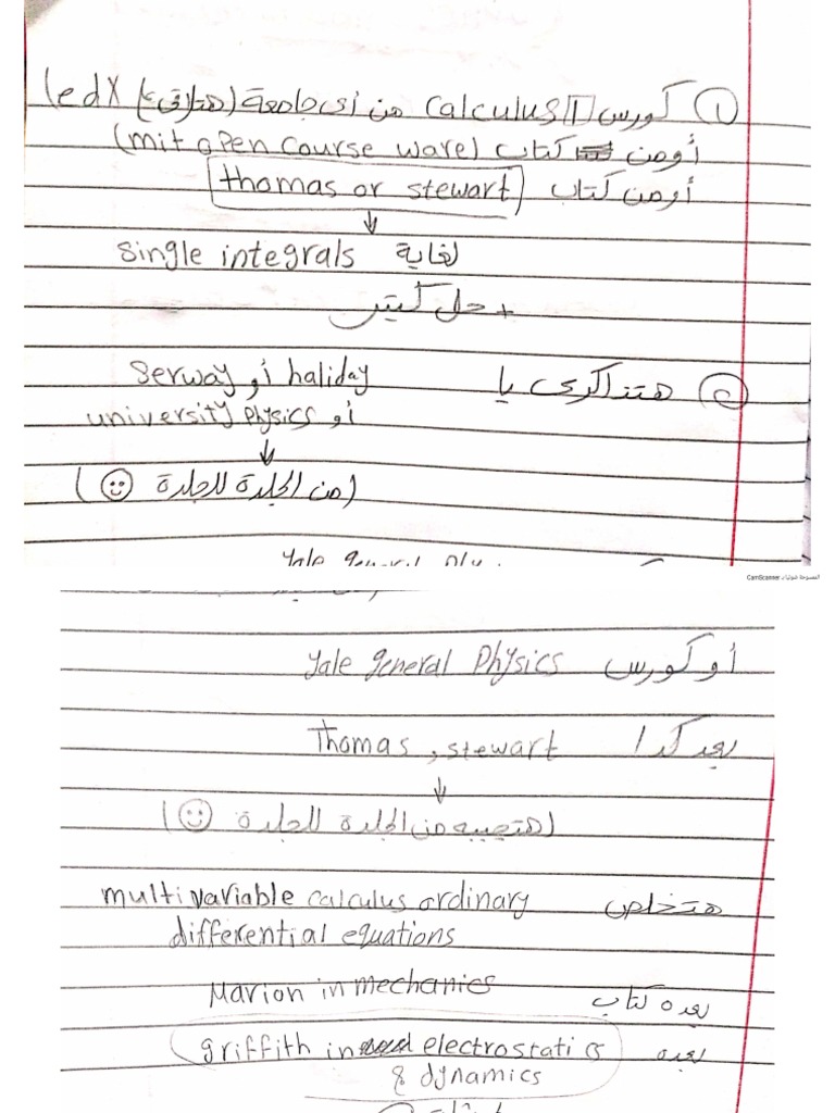 Olympics Physics Pdf