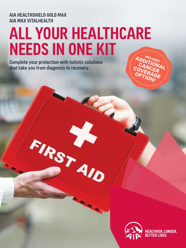 aia-health-shield-gold-max-english-brochure | PDF | Hospital | Deductible