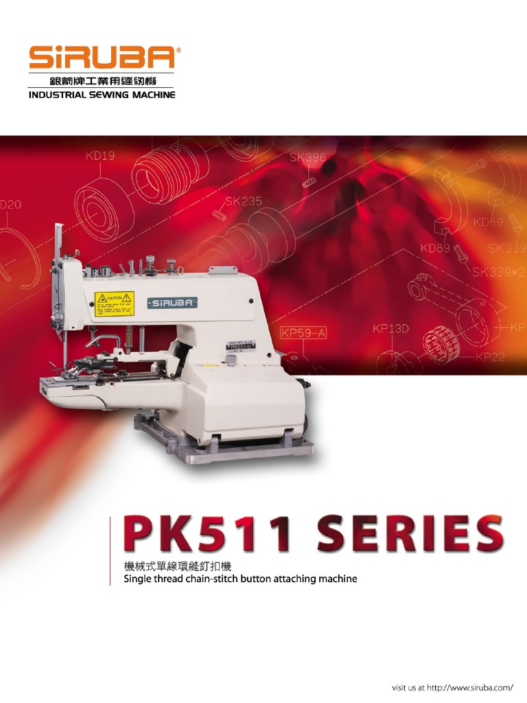 PK511 Export Catalogue | PDF