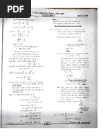 AL Physics Marking Scheme Sinhala Medium | PDF