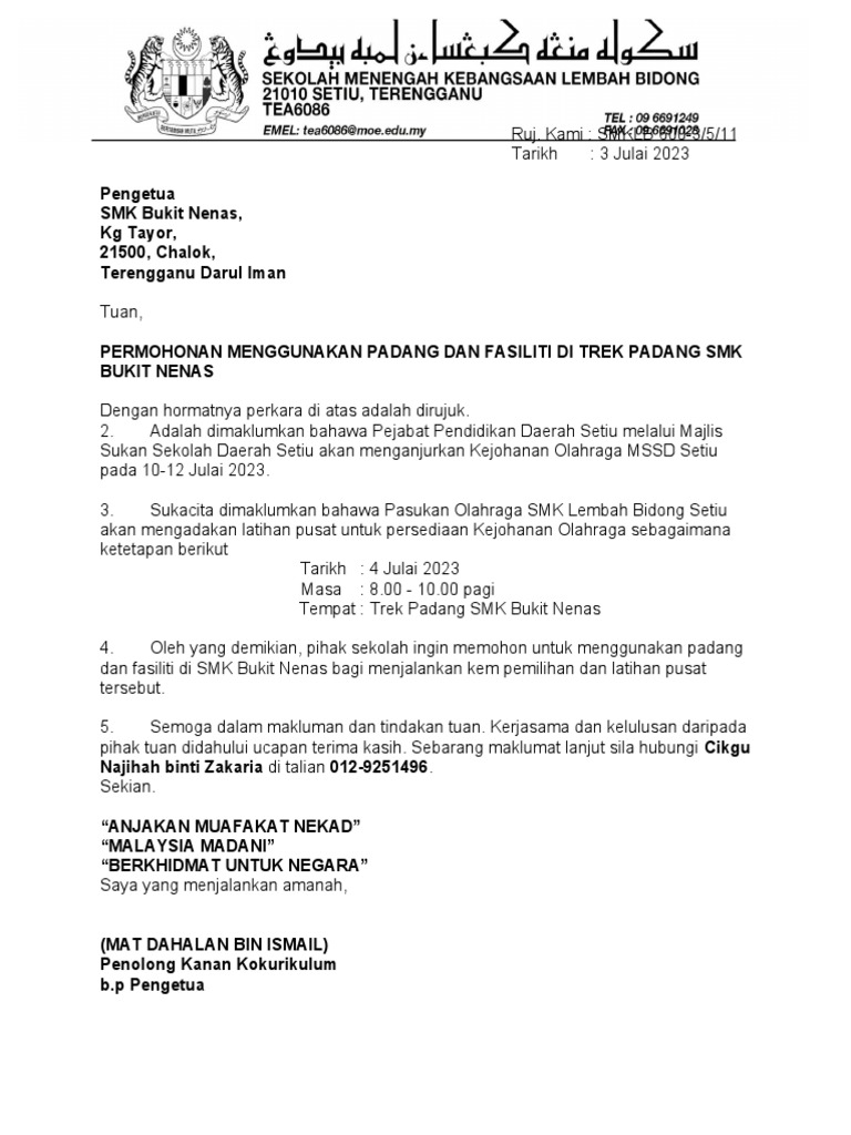 Surat Memohon Padang Dan Fasiliti | PDF