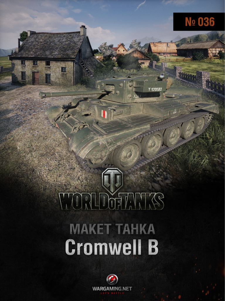 Cromwell B Paper Model Instructions | PDF