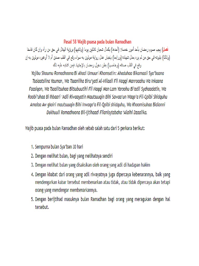 Bab Puasa (Safinah) | PDF