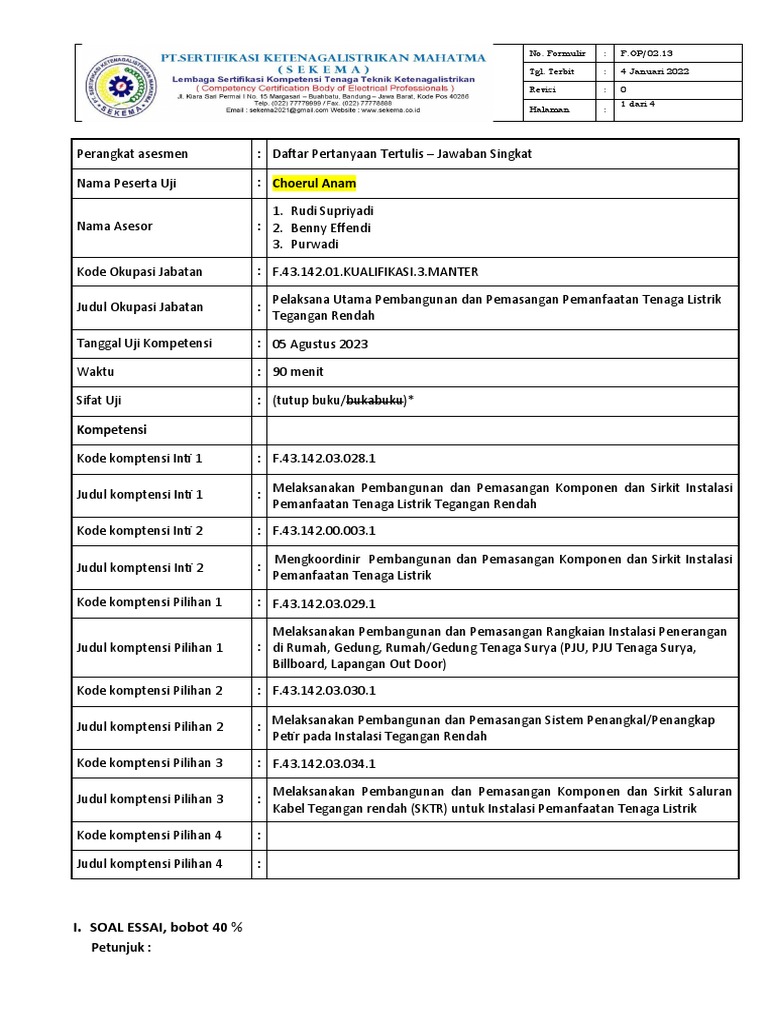 UTBS Manter Lv3 | PDF