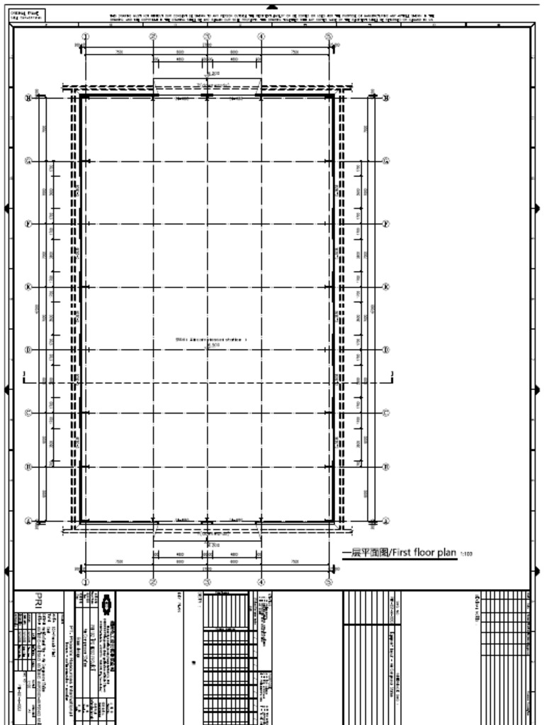 PH1-651-A-0003-0.0 Architectural Plan - Air Compressor Station | PDF