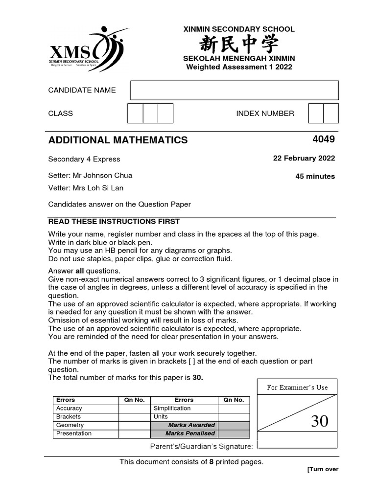 Kami Export - ELLIP8208C - 20x 2020 - 4E WA1 AMath Question Paper 2022 ...