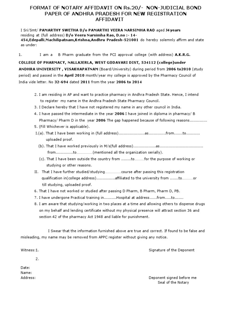 Affidavit For New Registration | PDF