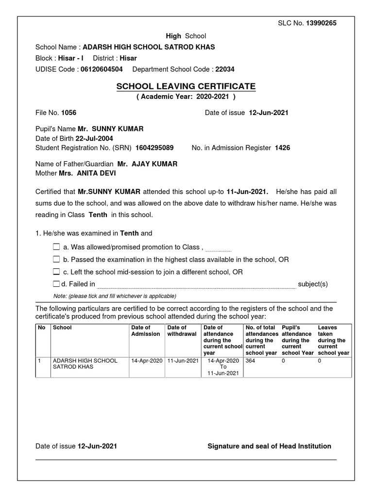 School Leaving Certificate PDF