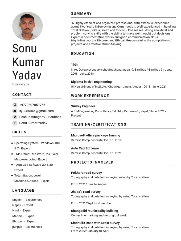Sonu Yadav CV | PDF | Topography | Surveying