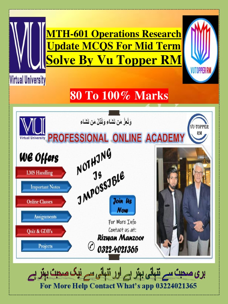 MTH601 Mcqs MidTerm by Vu Topper RM | PDF