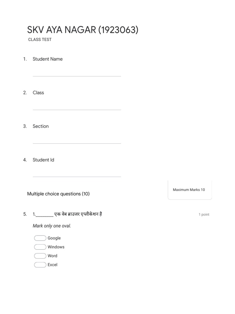 Class Test2020 7th Class | PDF