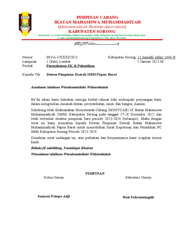 003 Surat Pengajuan SK | PDF