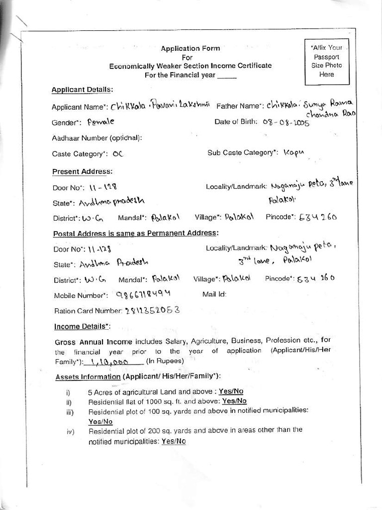 CH Pavani Ews - 20230731 - 0001 | PDF