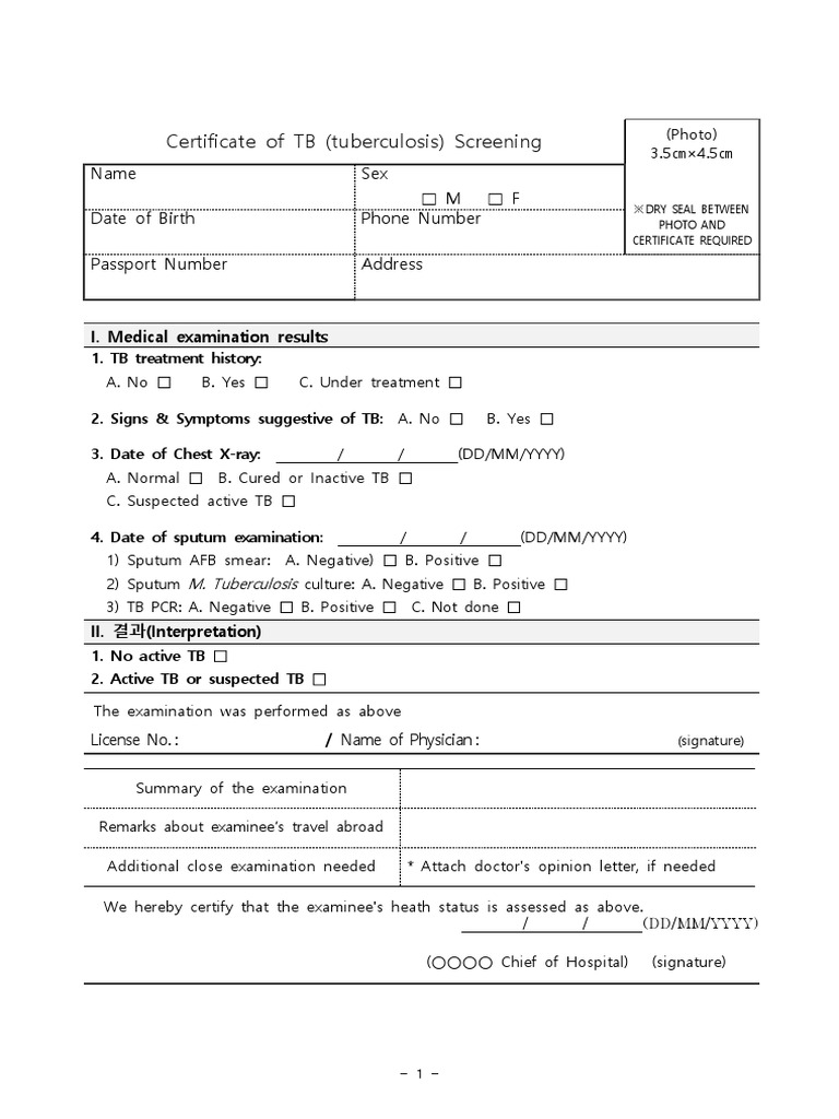 Certificate of TB (Tuberculosis) Screening | PDF