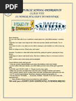 UNEB New Curriculum Sample Papers | PDF