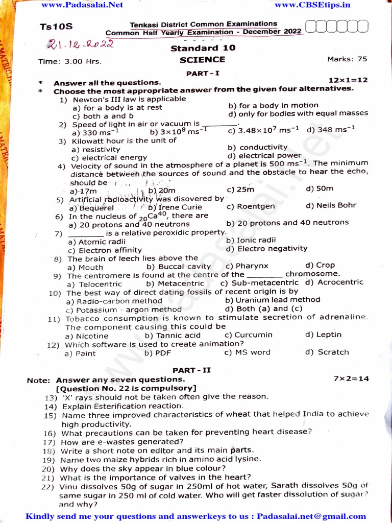 10th Science EM Half Yearly 2022 Original Question Paper Thenkasi ...