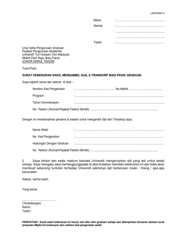 Borang Wakil Ambil Sijil | PDF