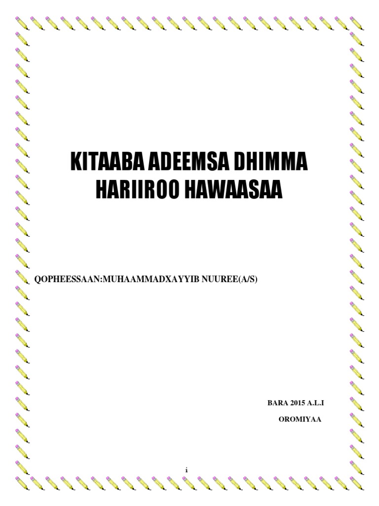 Kitaaba Adeemsa Dhimma Hariiroo Muhaammadxayyib Nuuree | PDF