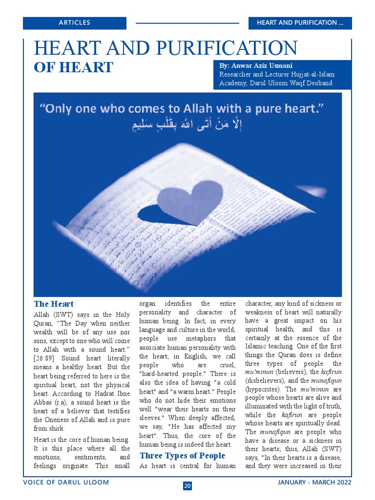 Heart and Purification of Heart | PDF | Religious Faiths | Islamic Belief And Doctrine