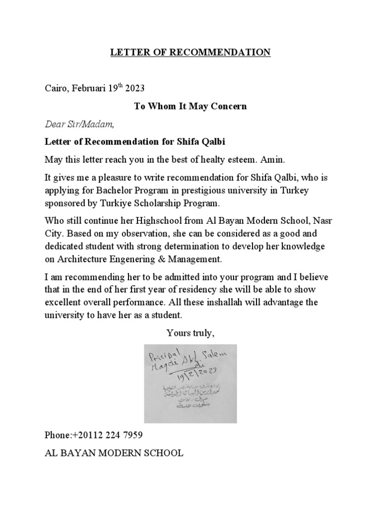 Letter of Recommendation | PDF