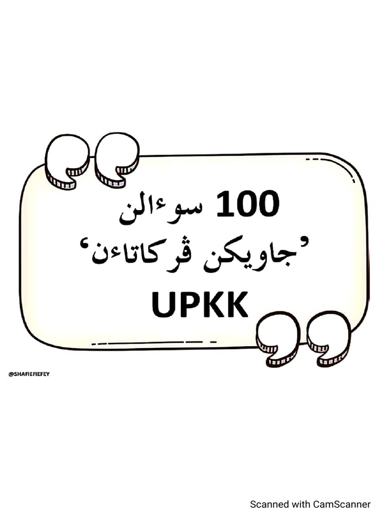 UPKK JAWI 100 Soalan Jawikan | PDF