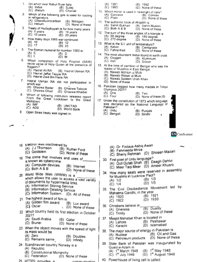 Canal Patwari PPSC Model Paper | PDF