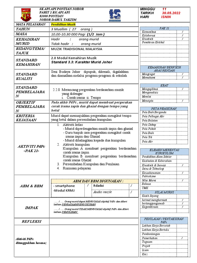RPH KRMJ MZ TH 3 | PDF
