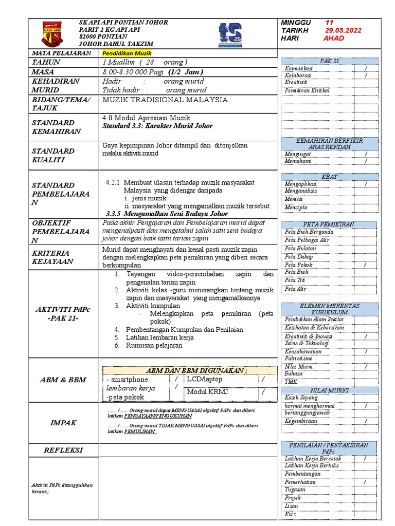 RPH KRMJ MZ TH 1 | PDF