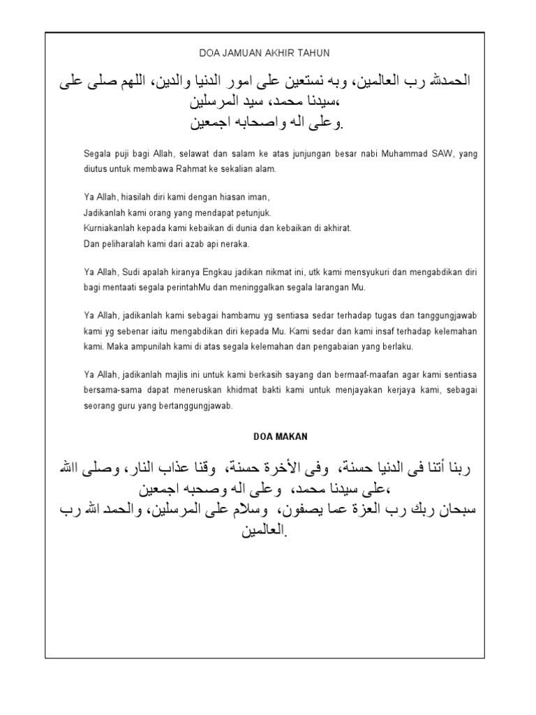 DOA JAMUAN AKHIR TAHUN | PDF