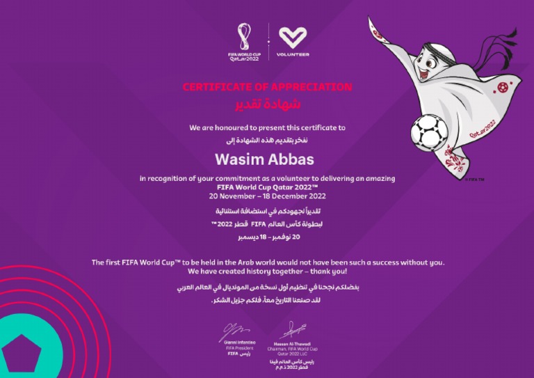 FIFA World Cup 2022™ Certificate of Appreciation | PDF