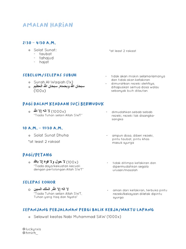 Amalan Harian 1 | PDF