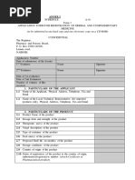 Aspetar Hamstring Protocol | PDF | Anatomical Terms Of Motion | Knee