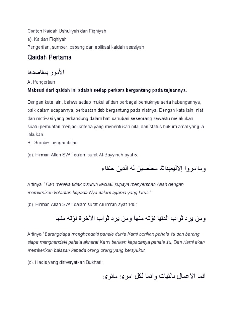 Contoh Kaidah Ushuliyah Dan Fiqhiyah | PDF