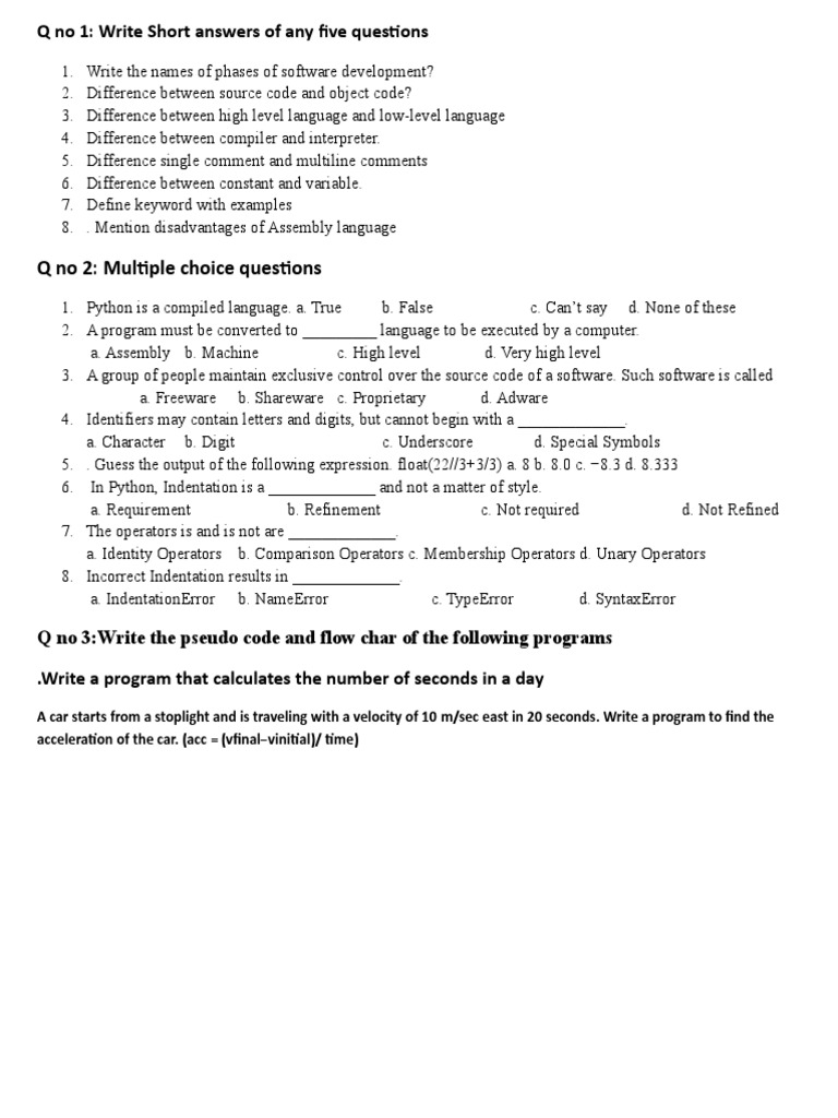 First Year Test Series | PDF