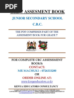 CBC Kpsea Answer Sheet | PDF