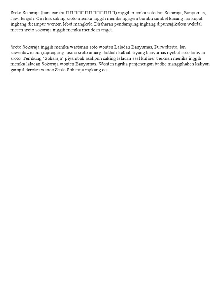 Uprak B.jawa Imam | PDF