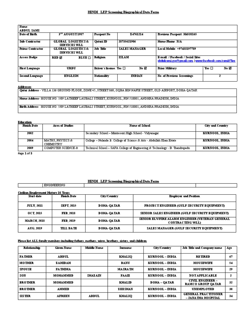 LEP Screening Biograhical Data Form - SAMI | PDF | Qatar