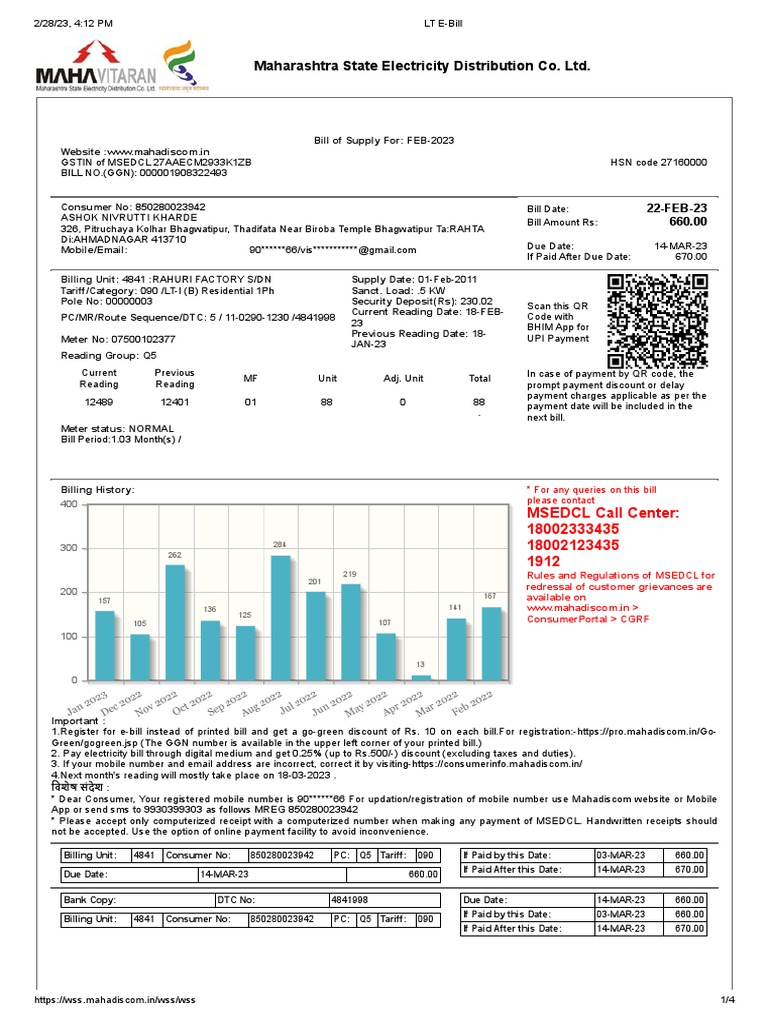 Lt E Bill Pdf Cheque Payments