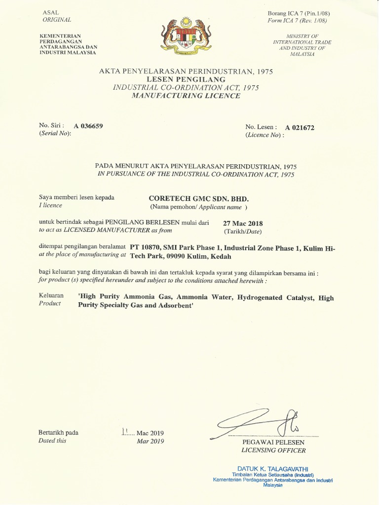 Manufacturing License | PDF