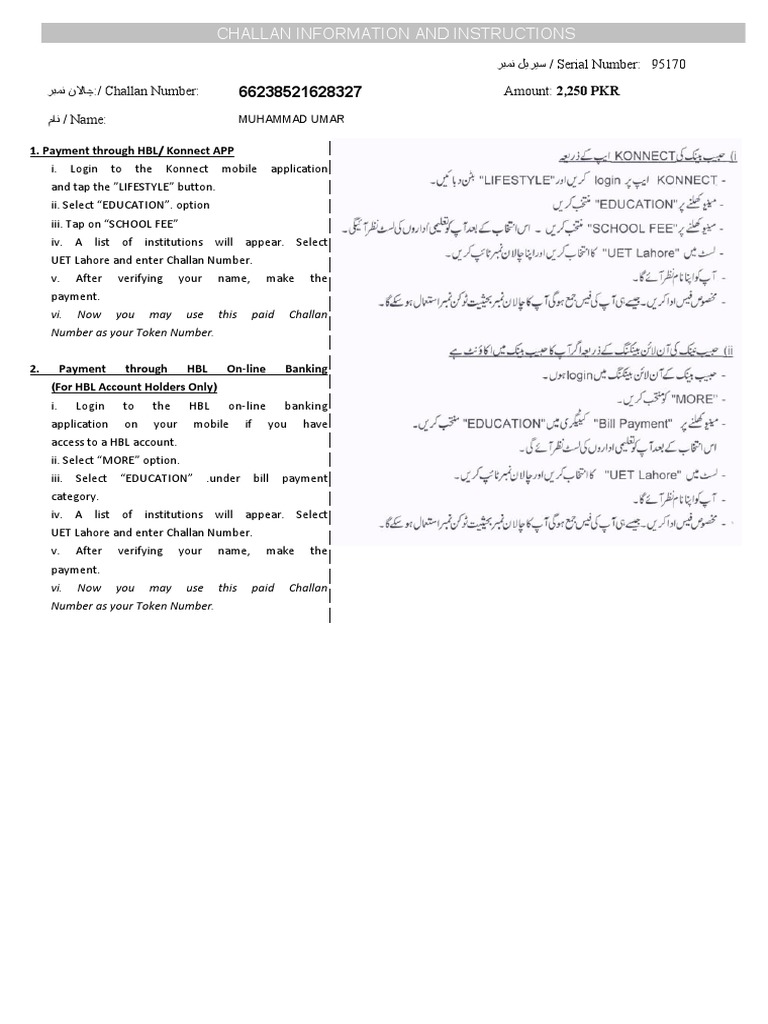 GenerateChallanfinal Aspx | PDF