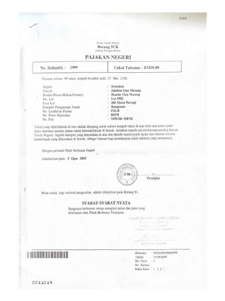 Kanun Tanah Negara | PDF