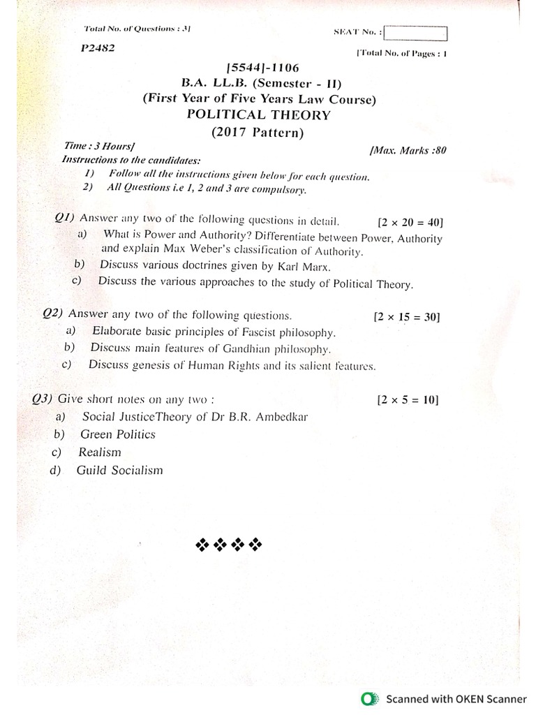 Economics. Sociology. Political Science Questions Paper | PDF