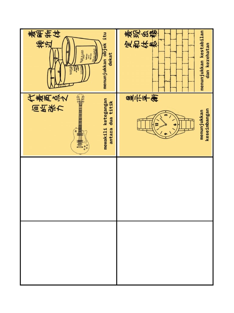 Playing Card Template | PDF