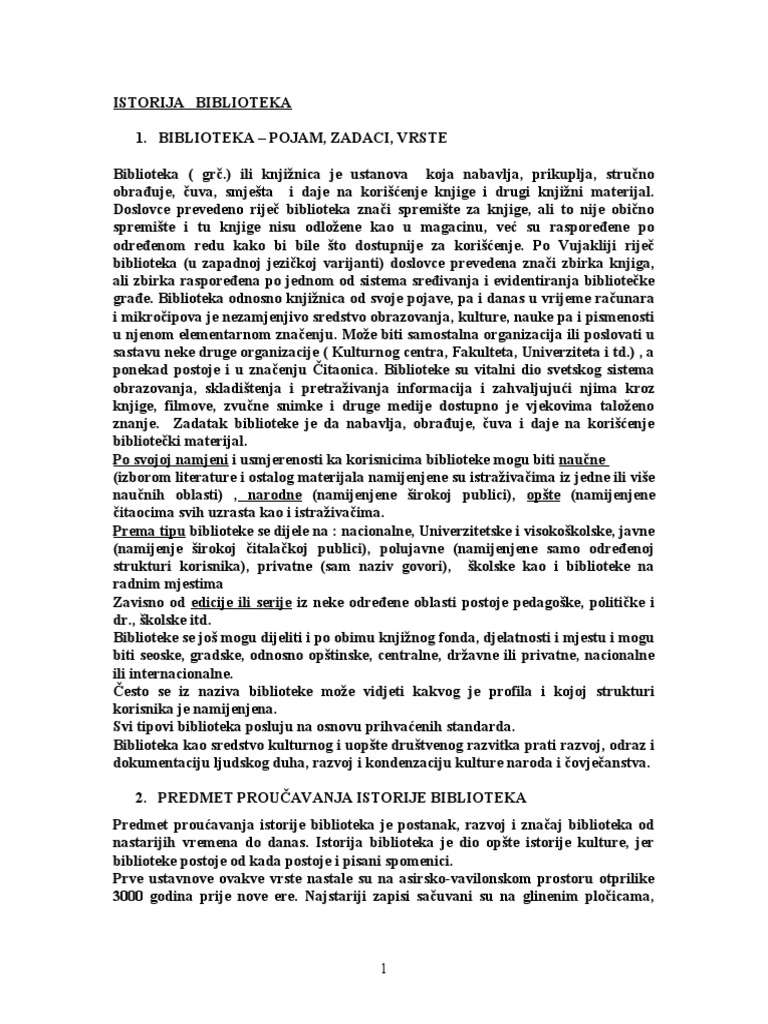 Istorija Biblioteka-2 | PDF