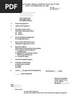 Second Appeal Format RTI | PDF