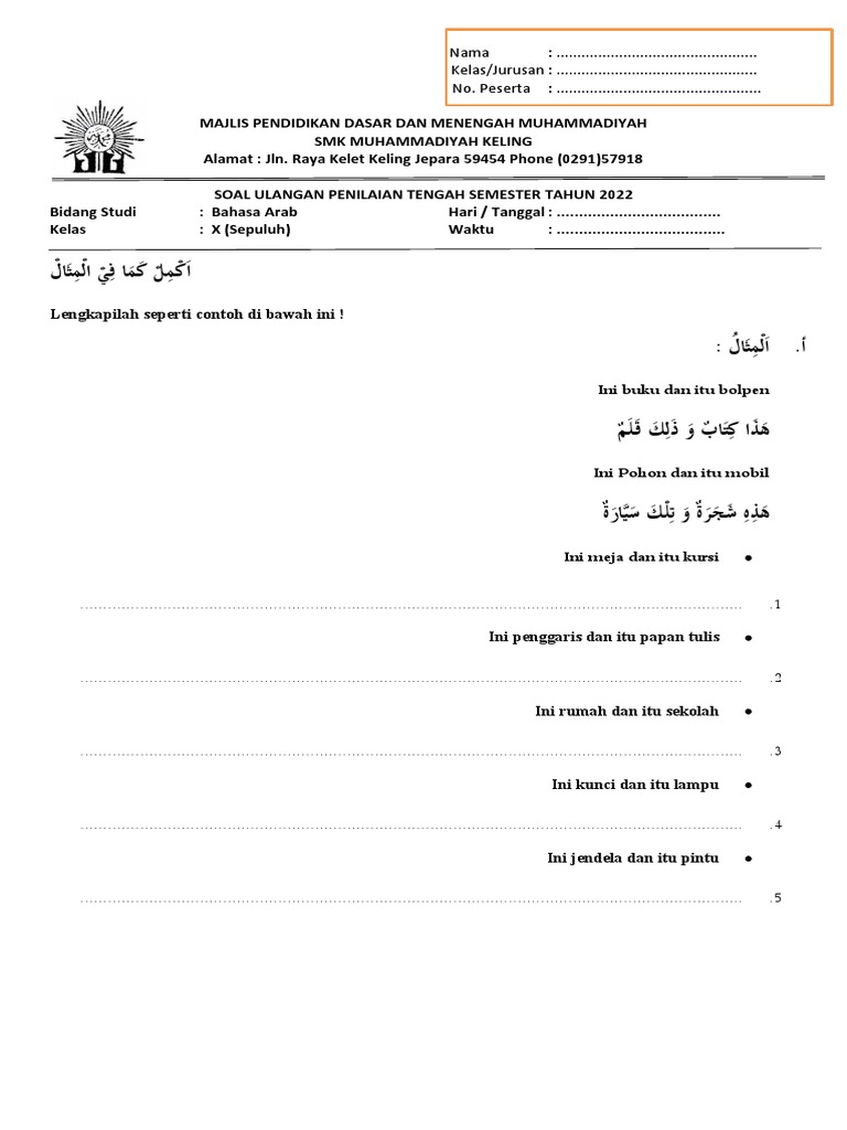 Soal Bahasa Arab Kelas X (Sepuluh) | PDF