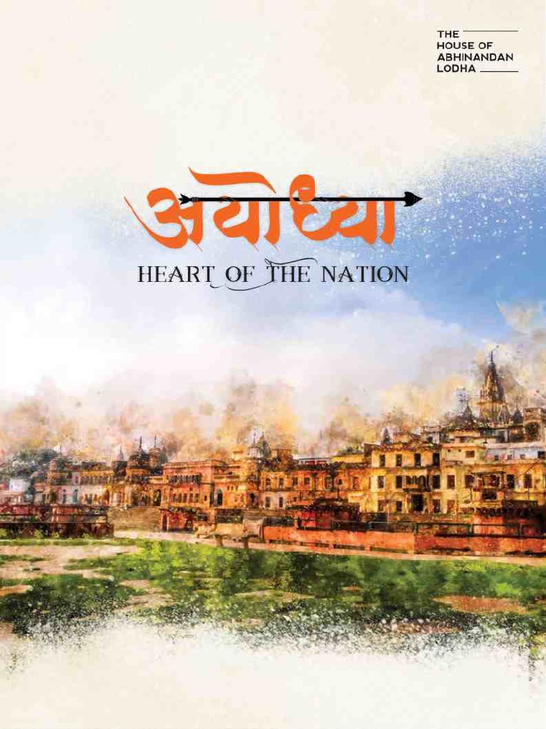 Ayodhya Vision Document | PDF