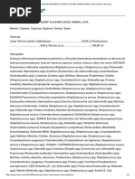 Score Hematológico de Rodwell para Sepse Neonatal | PDF | Imunologia ...