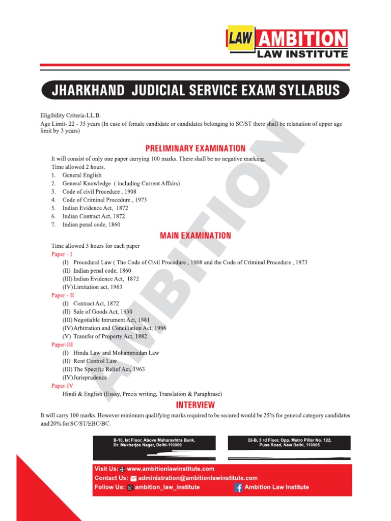 Jharkhand Judicial Service Exam Syllabus | PDF