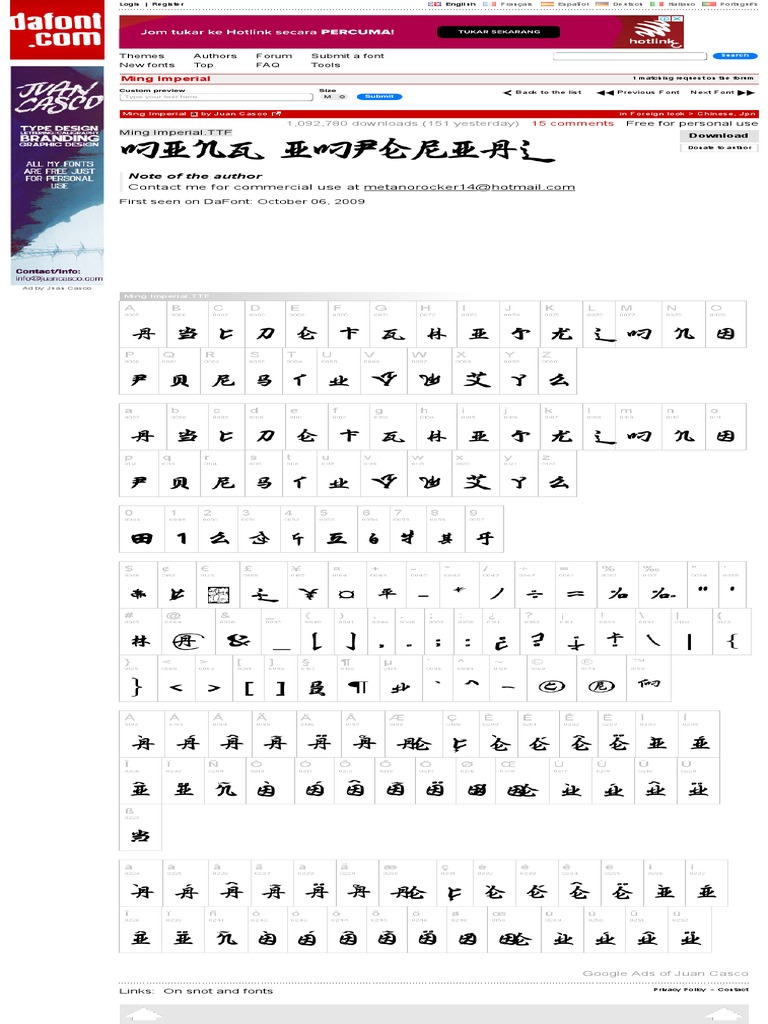 Ming Imperial Font | PDF | Printing | Text